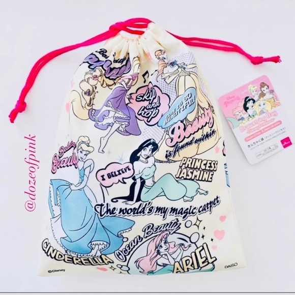 Disney | Accessories | Disney Princess Retro Art Drawstring Bag | Poshmark